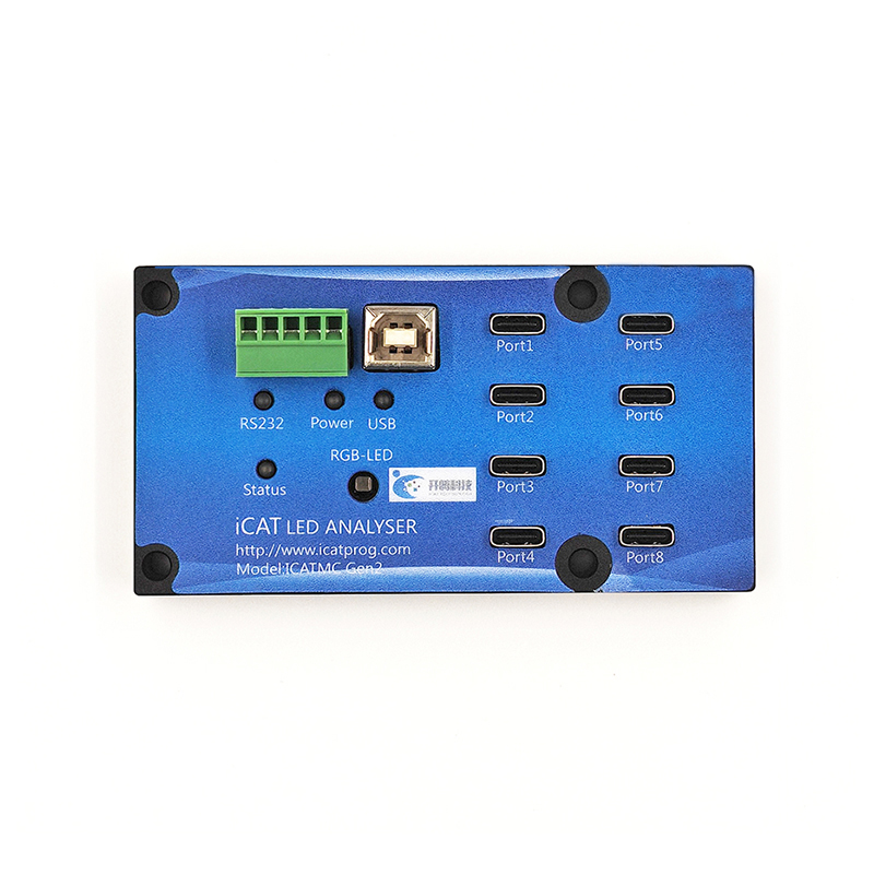 ICATMC Gen2 模组型LED分析仪 32,48,64,80,96,112,128通道测试仪 - 深圳市开腾科技有限公司