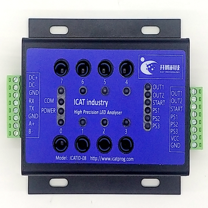 专业工控系统LED颜色亮度自动检测模块